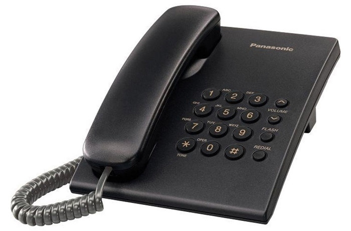 Panasonic Téléphone Fixe Avec Fil Intégré KX-TS500FX - Blanc - Prix pas ...