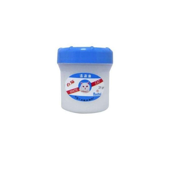 Gn Pommade De Massage Baume-Matélatone CHAT BLANC - Prix