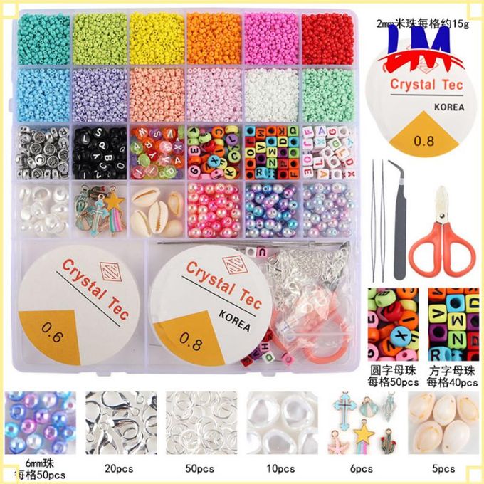 LM Kit d'accessoires perles pour bracelets et colliers LM-DIY - Prix ...